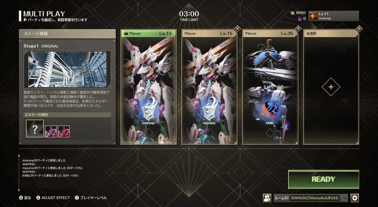 【VOIDCRISIS】素材は良いがいろいろおしい。期待値大のロボットタワーディフェンスをレビュー | Glog（ジーログ）