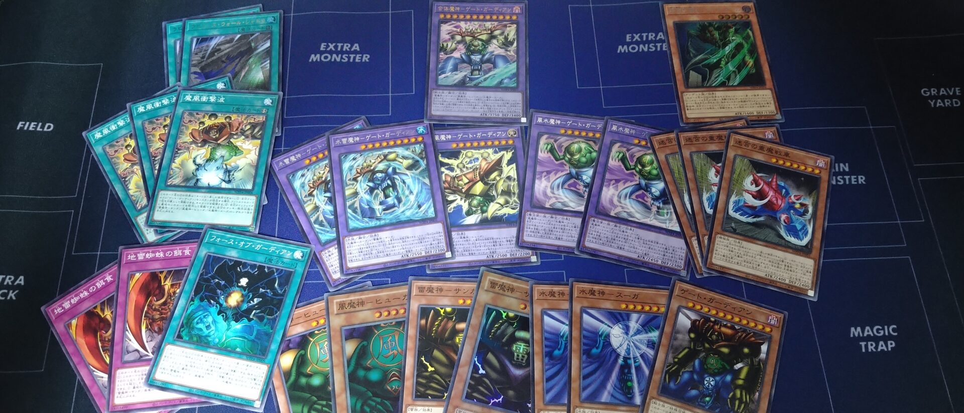 【遊戯王OCG】「ゲートガーディアン」リメイクパックの開封・デッキ構築 | Glog（ジーログ）