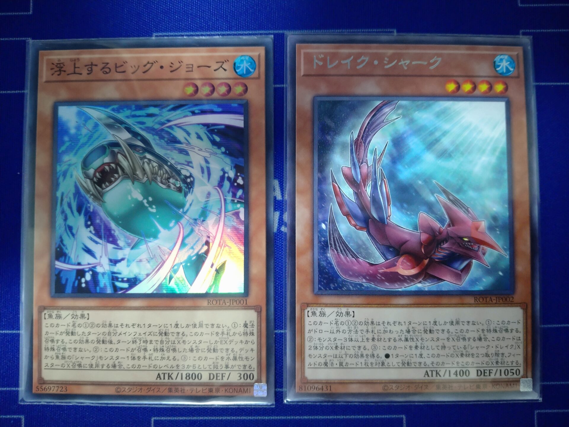 【遊戯王OCG】話題の「斬機ライゼオル」デッキレシピと展開ルートを解説 | Glog（ジーログ）