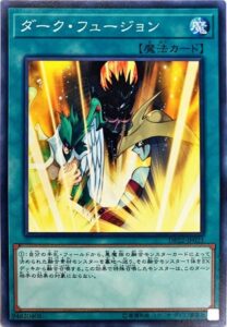 【遊戯王OCG】E-HERO新規カード実装！カード詳細と展開を解説 | Glog（ジーログ）